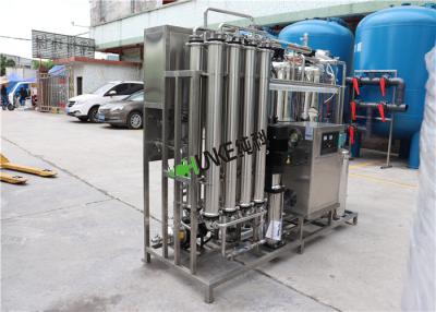 China Automatic Seawater Desalination Equipment Water Purification System For Ship for sale