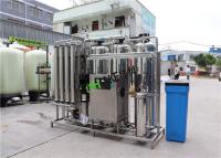 China 5000TDS Brackish Water Treatment Plant Domestic Salt Water RO Machine for sale