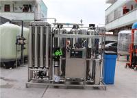 China Automatic Seawater Desalination Equipment Water Purification System For Ship for sale
