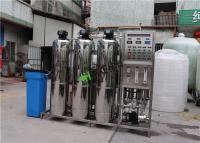 China 2m³ Per Hour Seawater Desalination Machine Reverse Osmosis System For Boat Ship for sale