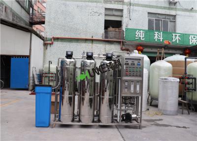 China 1m³ Per Hour Seawater Desalination Equipment Water Purifier Machine for sale