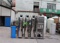 China 10T / 20T Per Day Seawater Desalination Equipment Salt Water To Drinking Water for sale