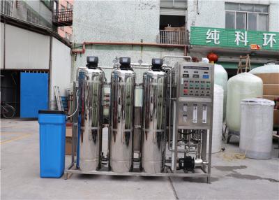 China 5000TDS Brackish Water Treatment Plant Domestic Salt Water RO Machine for sale