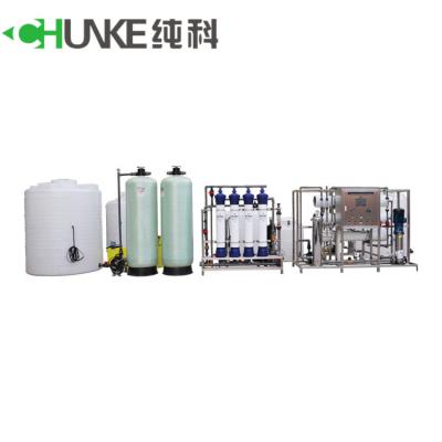 China Mineral Water Plant Ultrafiltration Filtration Uf Water System 300-1000psi for sale