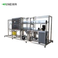 China SUS304 / 316L Double RO Water Treatment System + EDI + Pasteurization Pharmaceutical Industry for sale