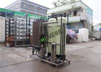 China Irrigation Growing Water Purifier RO Water Filter System for sale