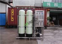 China Irrigation Growing Water Purifier RO Water Filter System for sale