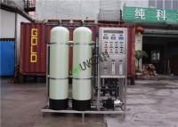 China Mineral Fiber Reinforced Polymer RO Water Treatment Plant For Drinking for sale