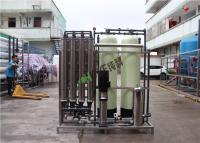China Irrigation Growing Water Purifier RO Water Filter System for sale