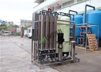 China Mineral Fiber Reinforced Polymer RO Water Treatment Plant For Drinking for sale