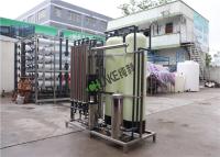 China Mineral Fiber Reinforced Polymer RO Water Treatment Plant For Drinking for sale