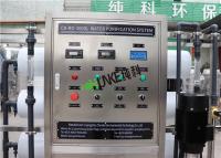 China Chemical Desalination 500L RO Water Treatment Plant for sale