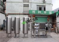 China Medical Hemodialysis 1000LPH RO Water Treatment Plant For Pharmacy Chemical for sale
