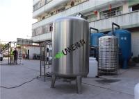 China High Quality Stainless Steel Hot Water Pressure Tank Price for sale