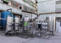 China Electronic Industry 5000LPH RO Water Treatment Plant for sale