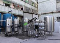 China 5000L Two Stage RO Water Treatment Plant For Chemicals for sale