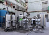 China Electronic Industry 5000LPH RO Water Treatment Plant for sale