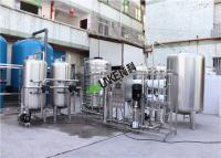 China 3000L Seawater Desalination Equipment for sale