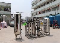 China Boat Seawater Desalination Equipment for sale