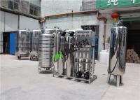 China RO Water Purification Machine for sale