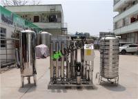 China Chemical Industry 2 Stage 1000L RO Water Treatment Plant for sale
