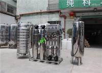 China Low Noise Ship 2000L Seawater Desalination Equipment for sale