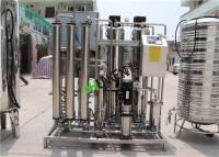 China Boat Seawater Desalination Equipment for sale