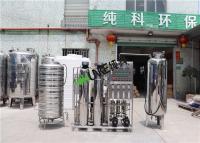 China Medical Hemodialysis 1000LPH RO Water Treatment Plant For Pharmacy Chemical for sale