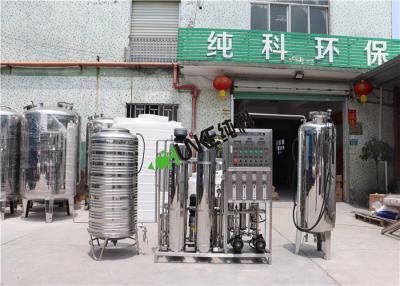 China Chemical Industry 2 Stage 1000L RO Water Treatment Plant for sale