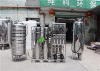 China Boat Seawater Desalination Equipment for sale
