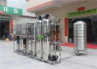 China Fiber Reinforced Polymer 3000LPH RO Water Treatment Plant for sale