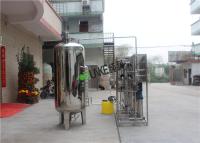 China Fiber Reinforced Polymer 3000LPH RO Water Treatment Plant for sale