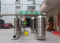 China UF Brackish Water Treatment Plant for sale