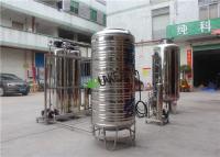 China 1000L Brackish Water Treatment Plant for sale