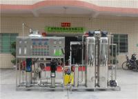 China Polymer Seawater Desalination Equipment for sale