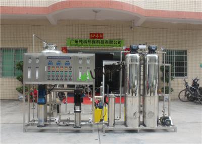 China Polymer Seawater Desalination Equipment for sale