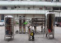 China Polymer Brackish Water Treatment Plant for sale