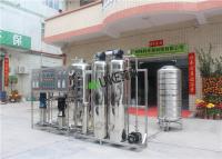 China UF Brackish Water Treatment Plant for sale