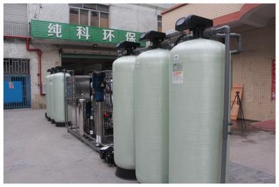 China FRP Industrial  380V 0.25T RO Water Treatment Plant for sale