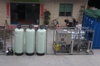 China FRP Industrial  380V 0.25T RO Water Treatment Plant for sale