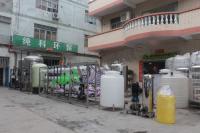 China Commercial Water Purification 0.4 Mpa 1500 GPD RO Water Plant for sale
