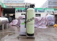 China Standard FRP DN25 1.5mm Osmosis Water Softener For Softing Water for sale