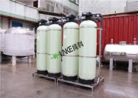 China Standard FRP DN25 1.5mm Osmosis Water Softener For Softing Water for sale
