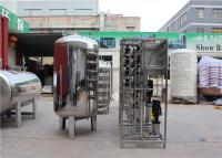 China 1m³ Per Hour RO Water Treatment Plant For Medicine / Irrigation / Purified Water for sale