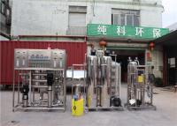 China Ozone Sterilizer 10T Per Day 1000L Per Hour RO Water Treatment Plant for sale