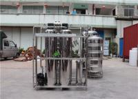 China Desalination Plant Price RO Water Treatment Plant Water Treatment Plant for sale