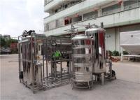 China 1000L Per Hour RO Water Treatment Plant For Drinking for sale