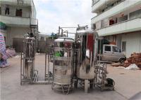 China Desalination Plant Price RO Water Treatment Plant Water Treatment Plant for sale