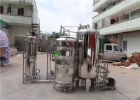 China 1000LPH SS304 RO Water Treatment Plant For Medicine for sale