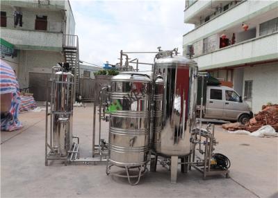 China 1000LPH SS304 RO Water Treatment Plant For Medicine for sale